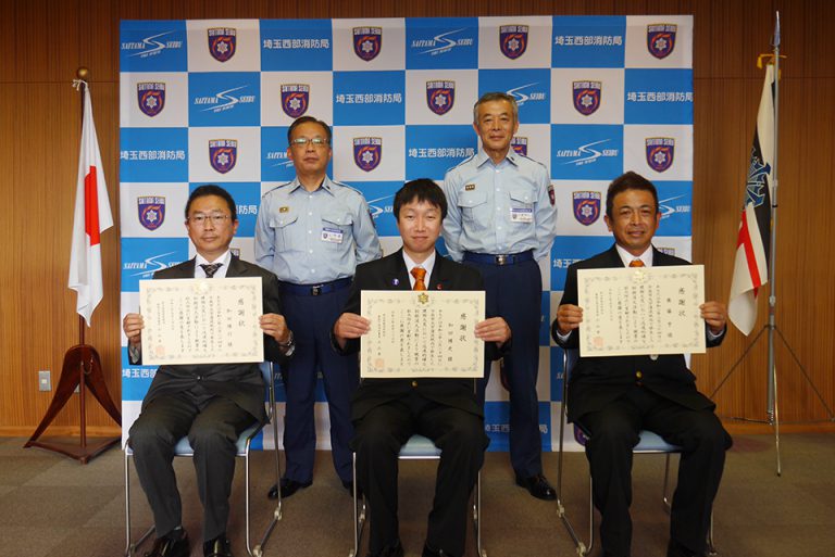 的確な初期消火で延焼防ぐ 消防団関係者へ協力者表彰 | 文化新聞